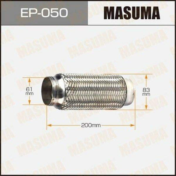 Гофра глушителя MASUMA EP-050 Universal 61x2