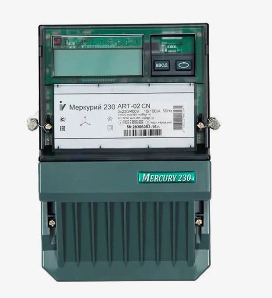 Счётчик электроэнергии трёхфазный многотарифный Меркурий 230 ART-02 CN