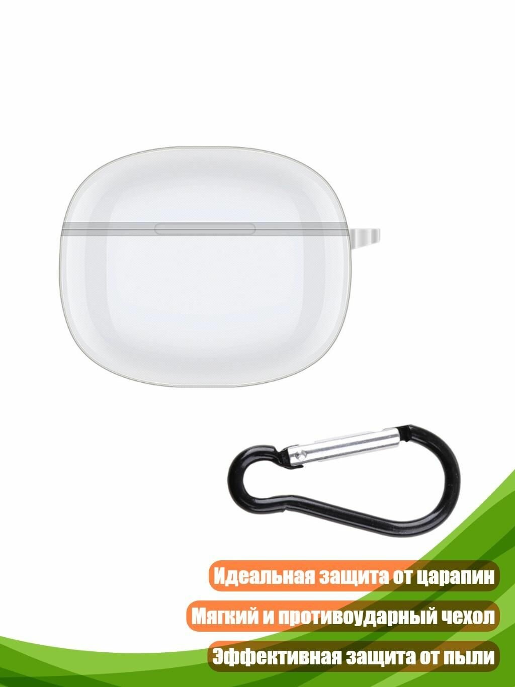 Чехол-зарядка для наушников Honor Earbuds X3i