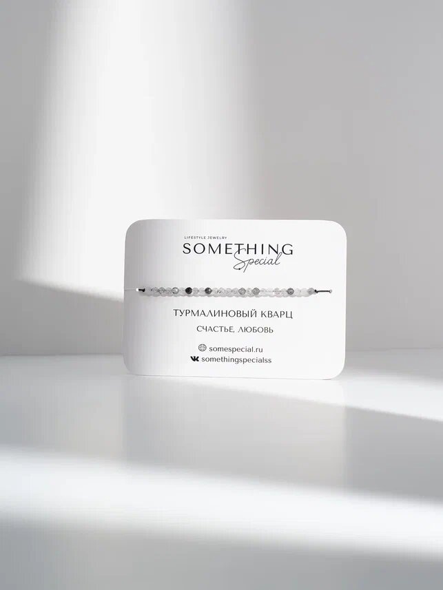 Браслет-нить