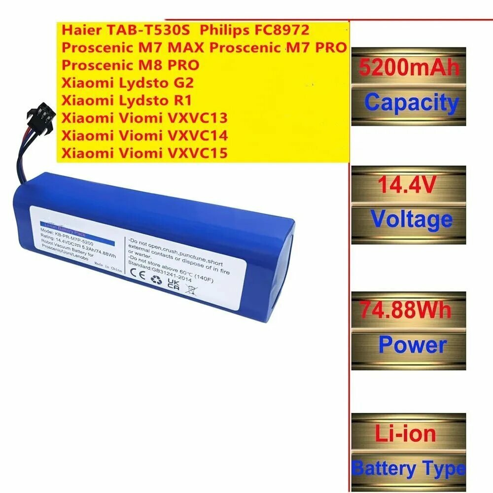 SKOANBE 5200mAh Аккумулятор для робот пылесоса Lydsto R1 / G2 Roidmi EVE Plus VitaminS 9 UV Proscenic M7 PRO M8 , CMICR18650F8M7-4S2P H18650CH-4S2P, SDJ01RM 1A S631-148-18650 1C