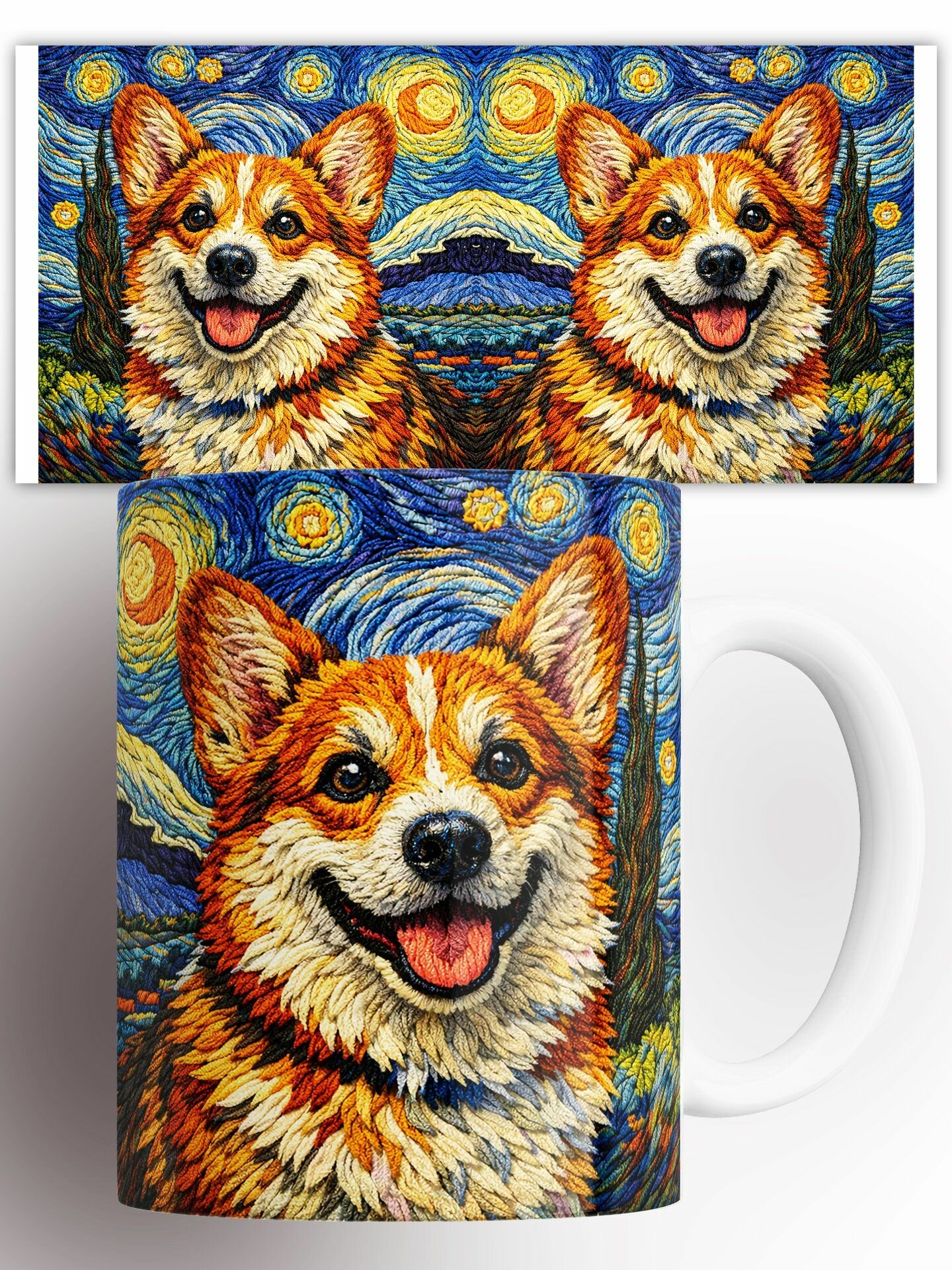Кружка Собаки Ван Гог Звездная ночь Вельш-корги 330 мл