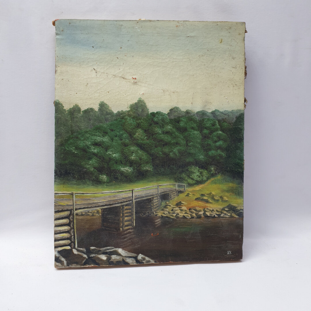 Винтажная картина Мост через реку, холст, масло, 37х47 см, без рамки СССР.