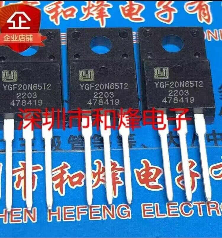 Комплект охранной системы для дома, 5 шт. YGF20N65T2 TO-220F IGBTMOS 650V 20A