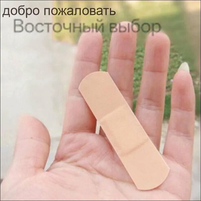 Спортивный бинт — фото 1