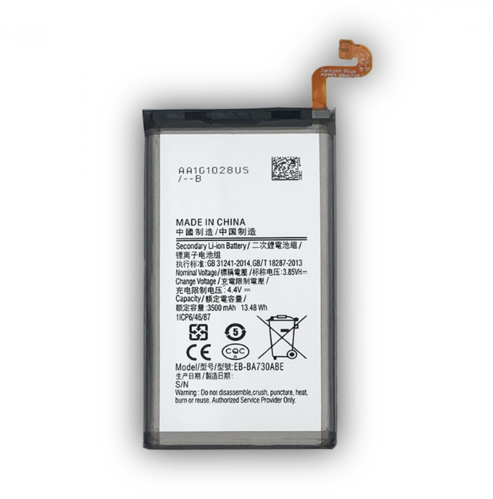 Аккумуляторная батарея MyPads EB-BA730ABE 3500mAh для Samsung Galaxy A8+ plus (2018)