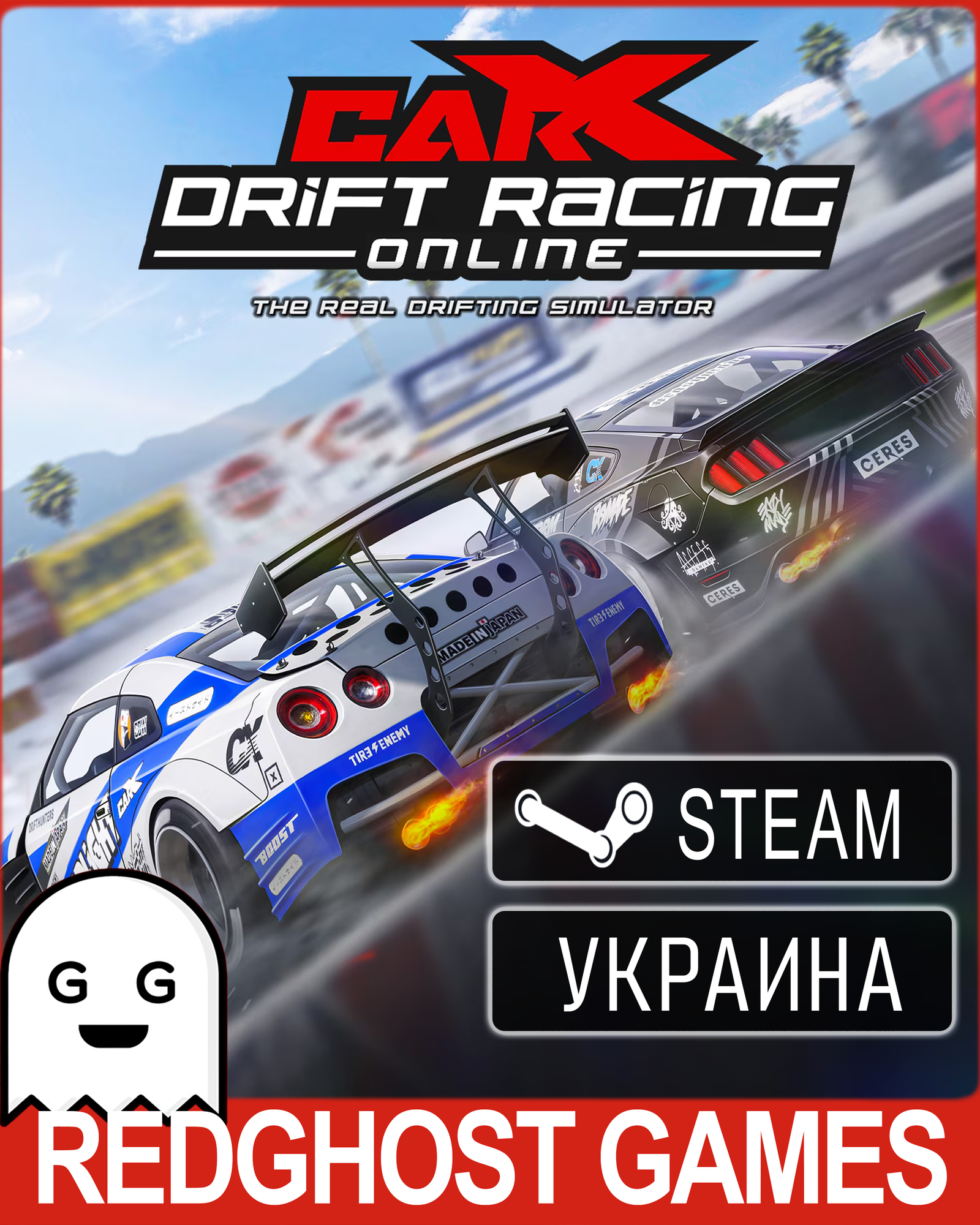 Игра CarX Drift Racing Online, цифровой код для PC(ПК), Русский язык. Steam подарок Украина