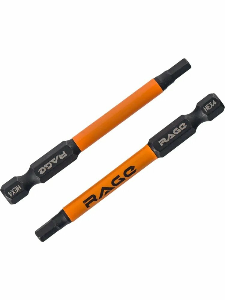 Бита магнитная 554507 HEX4x70 мм, 2 шт.