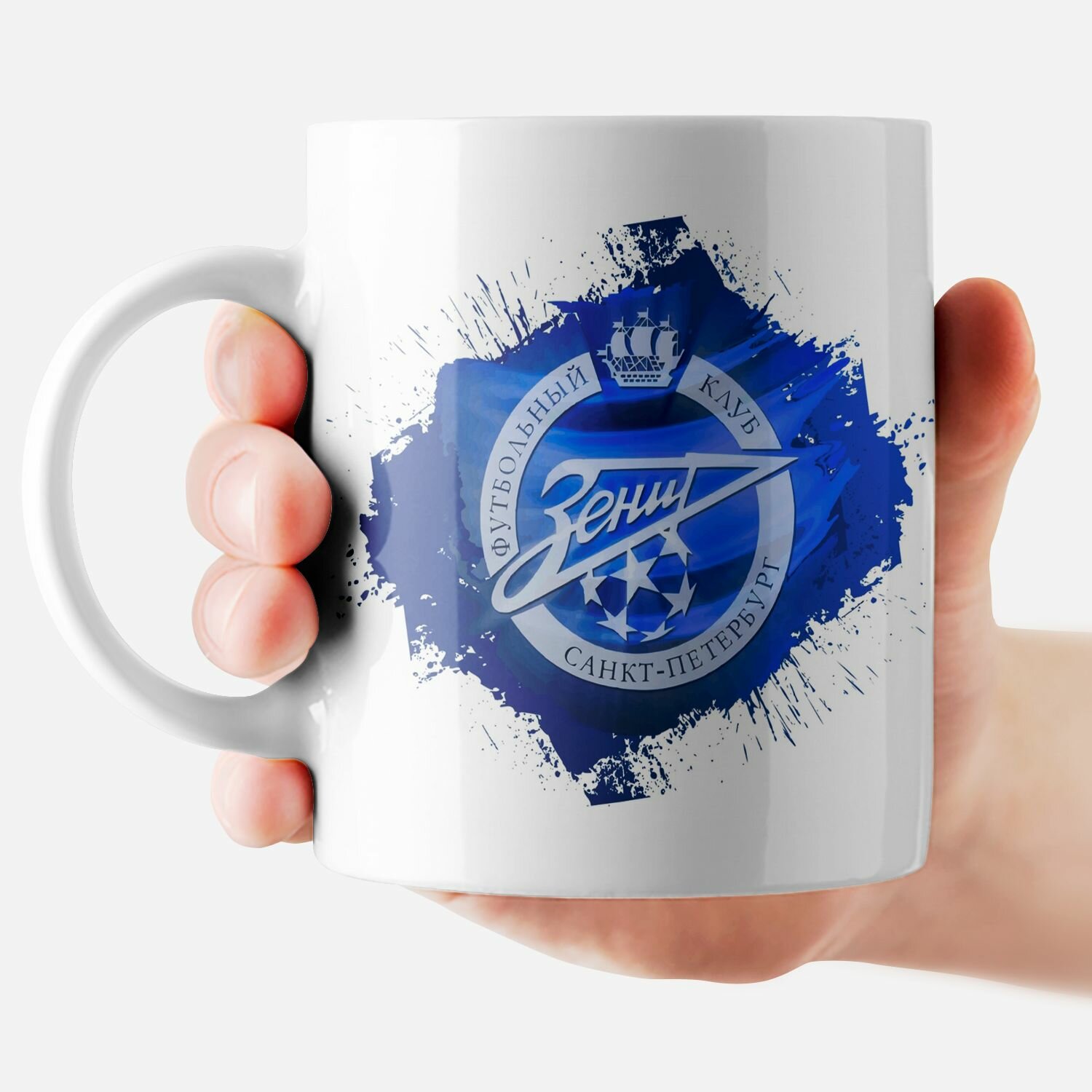 Кружка "Зенит"