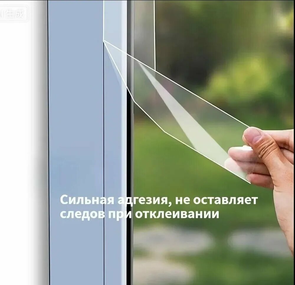 Теплолента уплотнитель самоклеящаяся для окон — фото 1