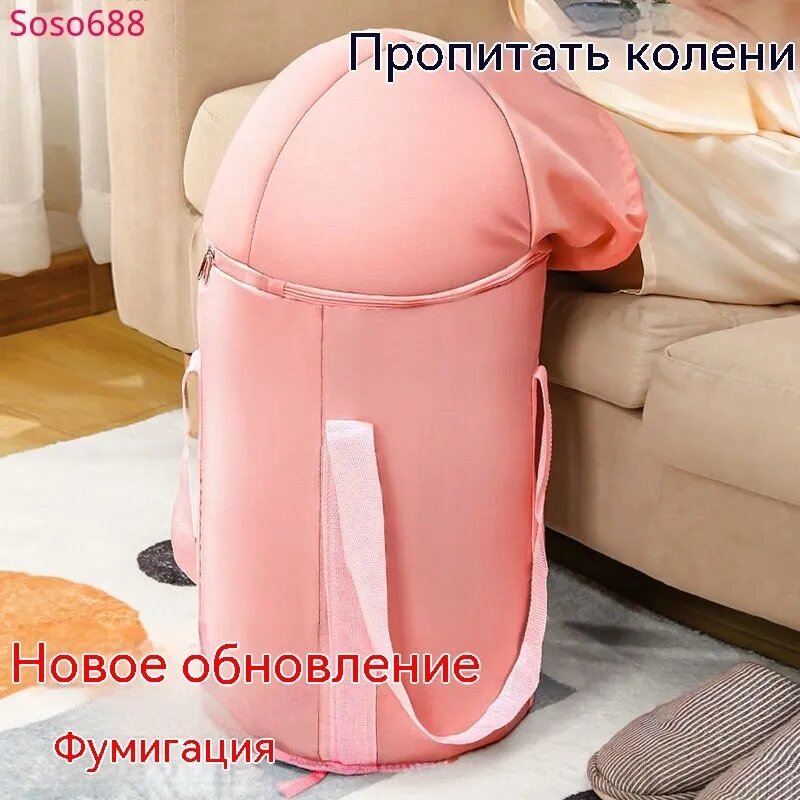 Складная крышка для ведра, розовая, 1 шт, нейлон, для фумигации коленей