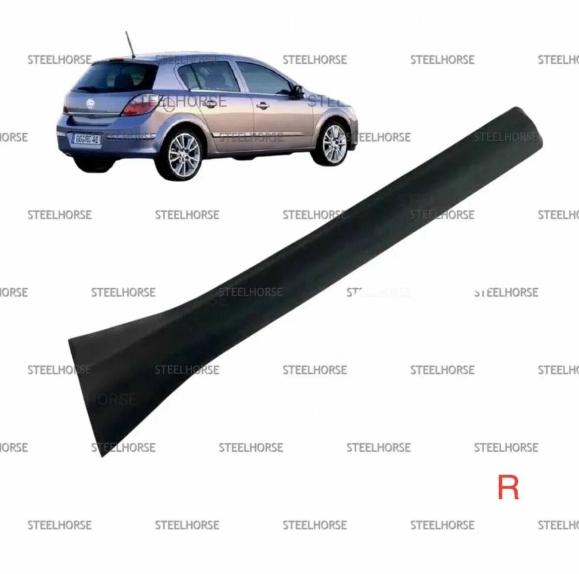 Накладка центральной правой стойки (уплотнитель дверей) Opel Astra H 2004-2015