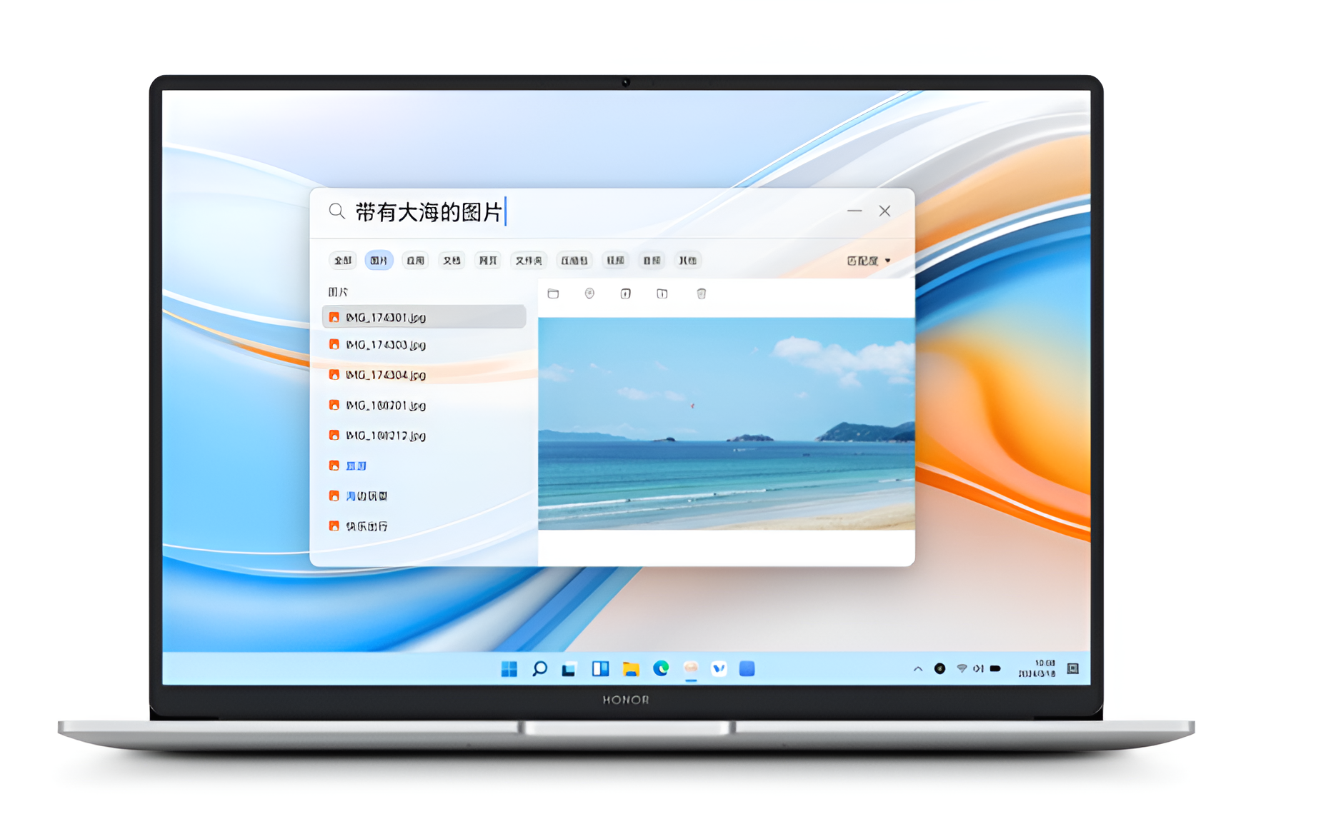 Ноутбук Honor "MagicBook X16 Plus", 16", AMD Ryzen, 8GB, SSD, Windows 11