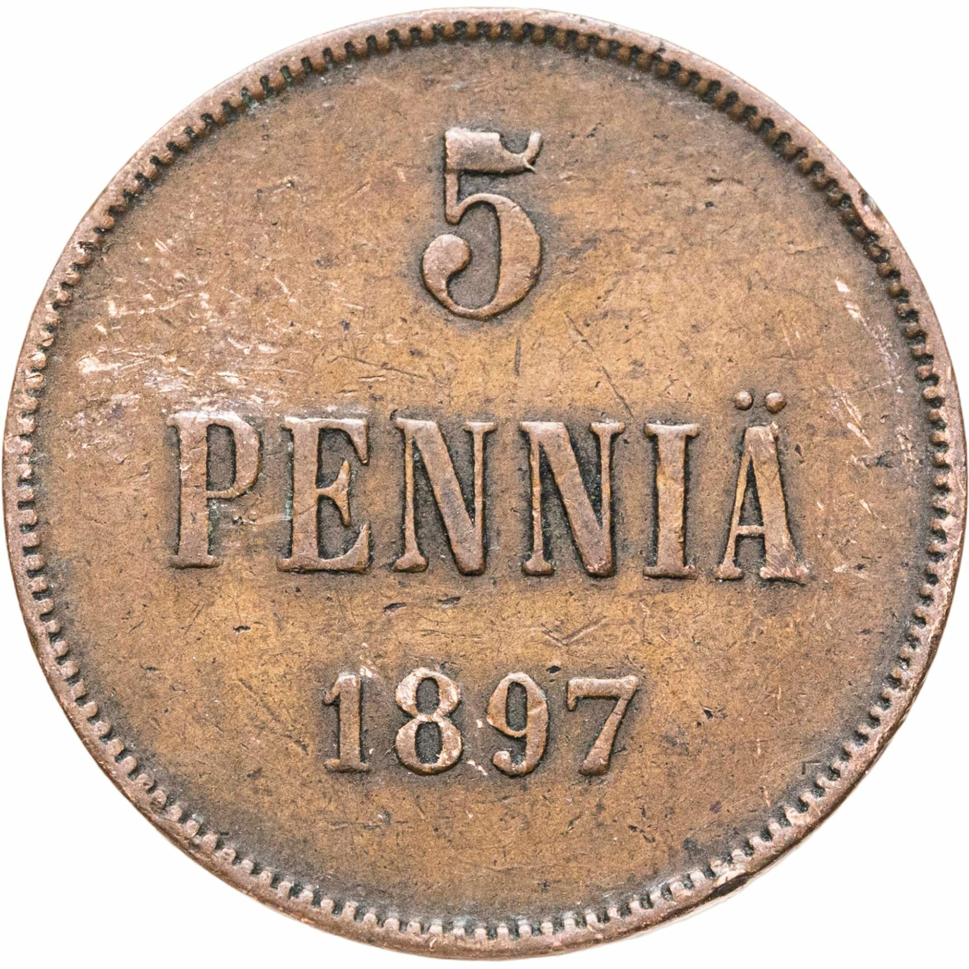 5 пенни pennia 1897 Российская Финляндия, Медь, в сохранности VF