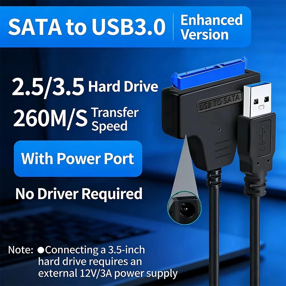 SATA to USB 3.0 адаптер для 2.5/3.5 HDD с питанием