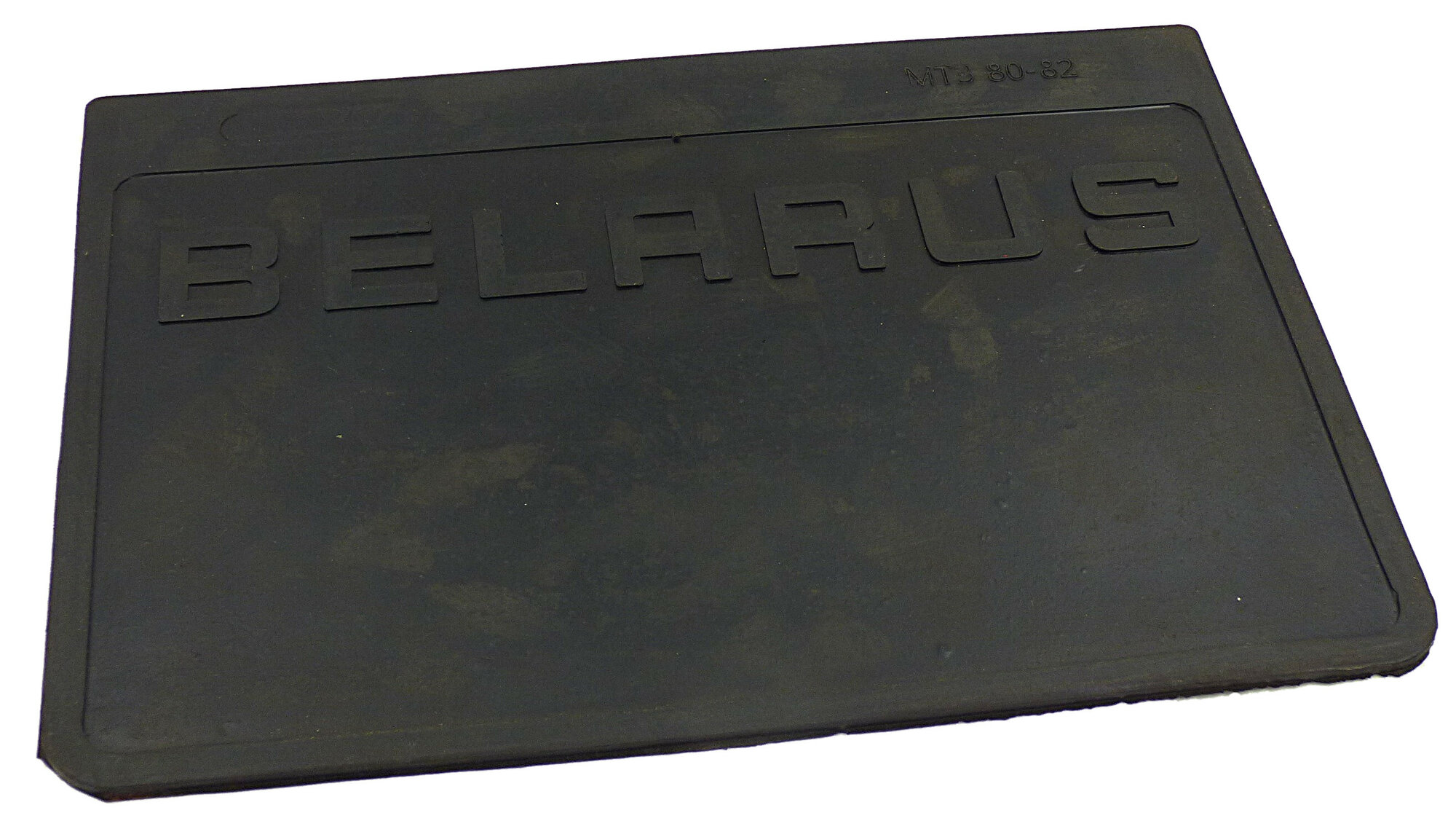 Брызговик 80-8403030, для колесного трактора и экскаватора, для МТЗ