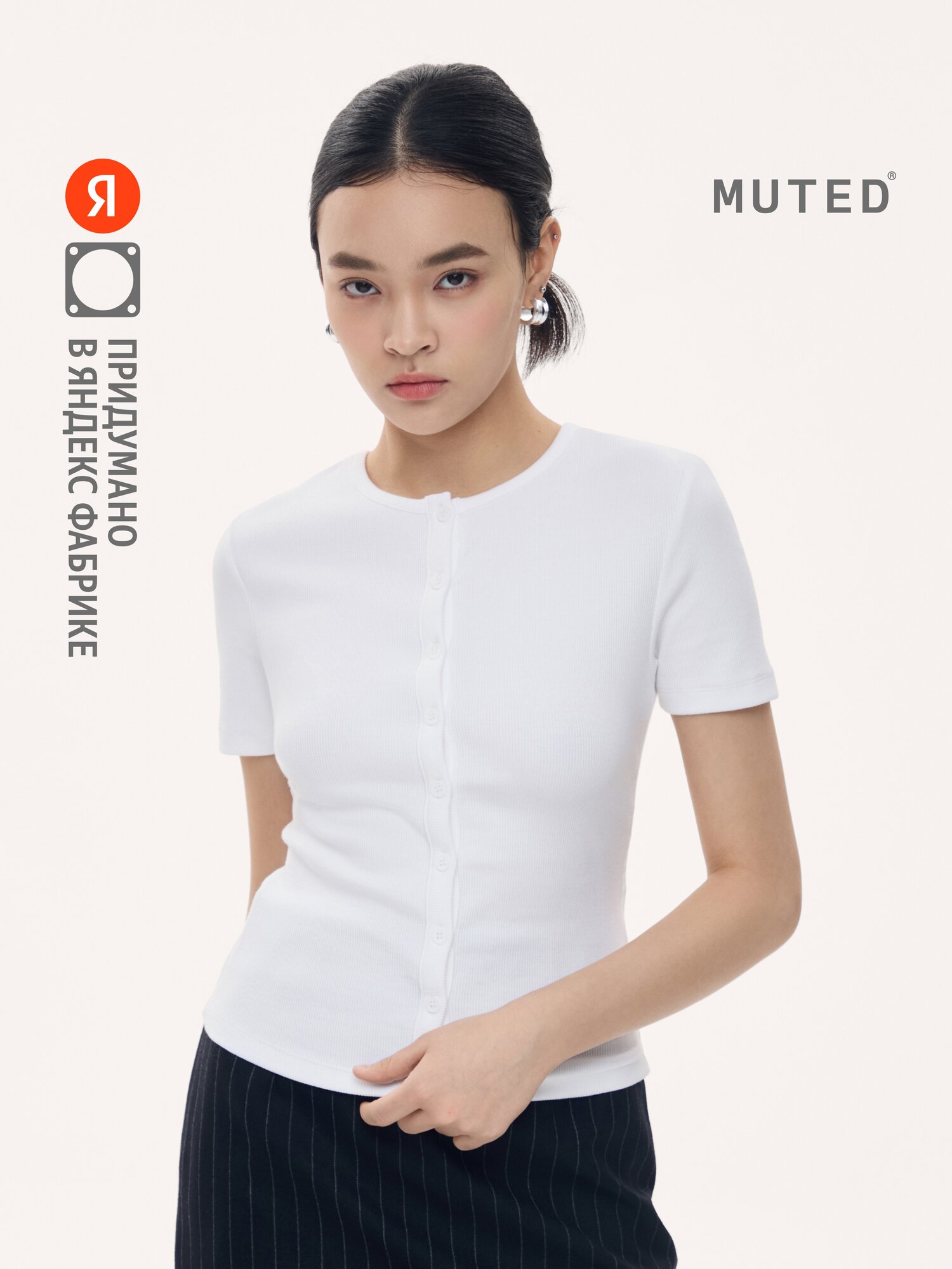 Футболка прилегающего кроя