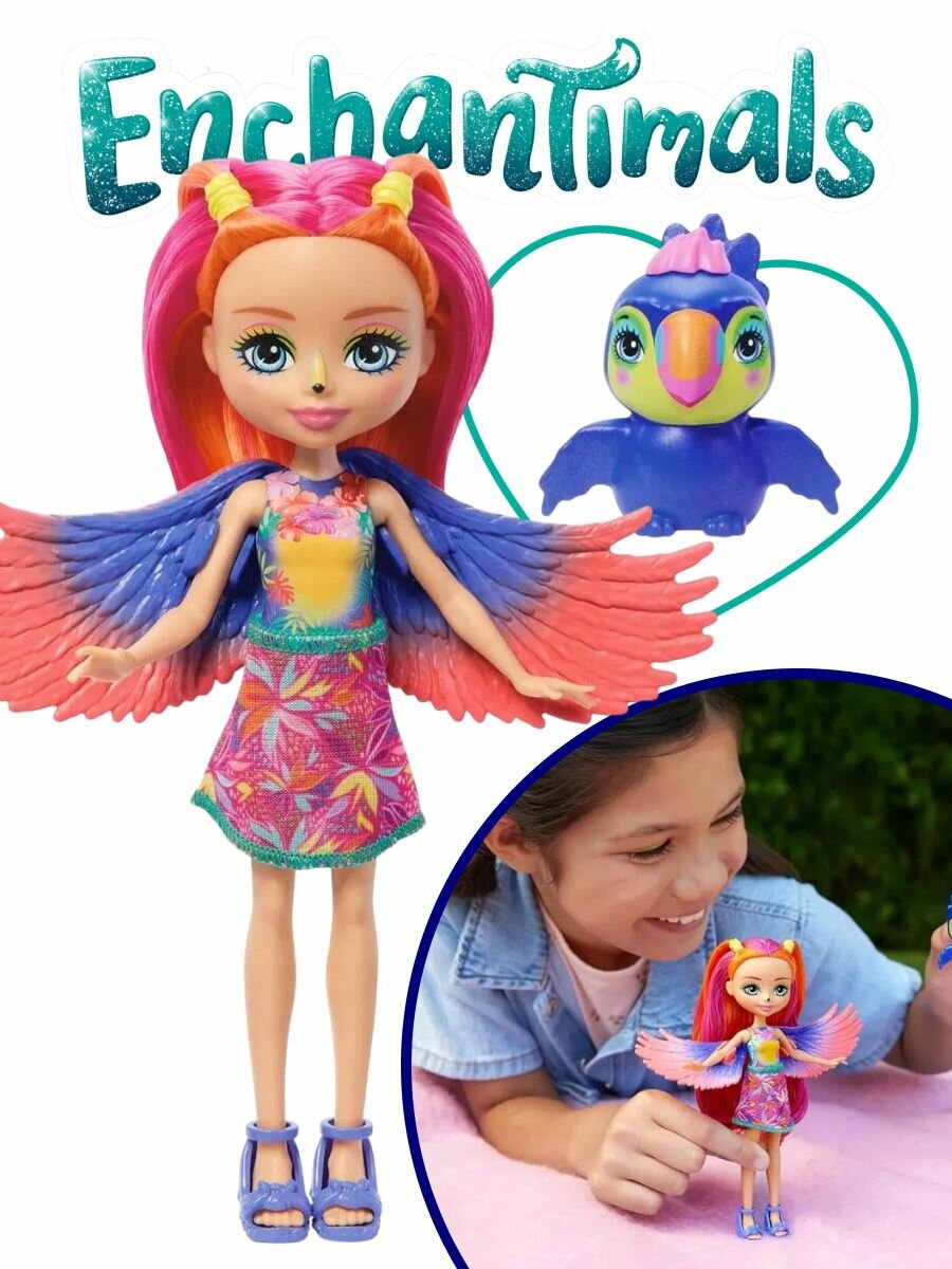 Кукла Mattel Enchantimals Sunshine Beach HRX83 Триппи Тукан и питомец Кэнопи Энчантималс