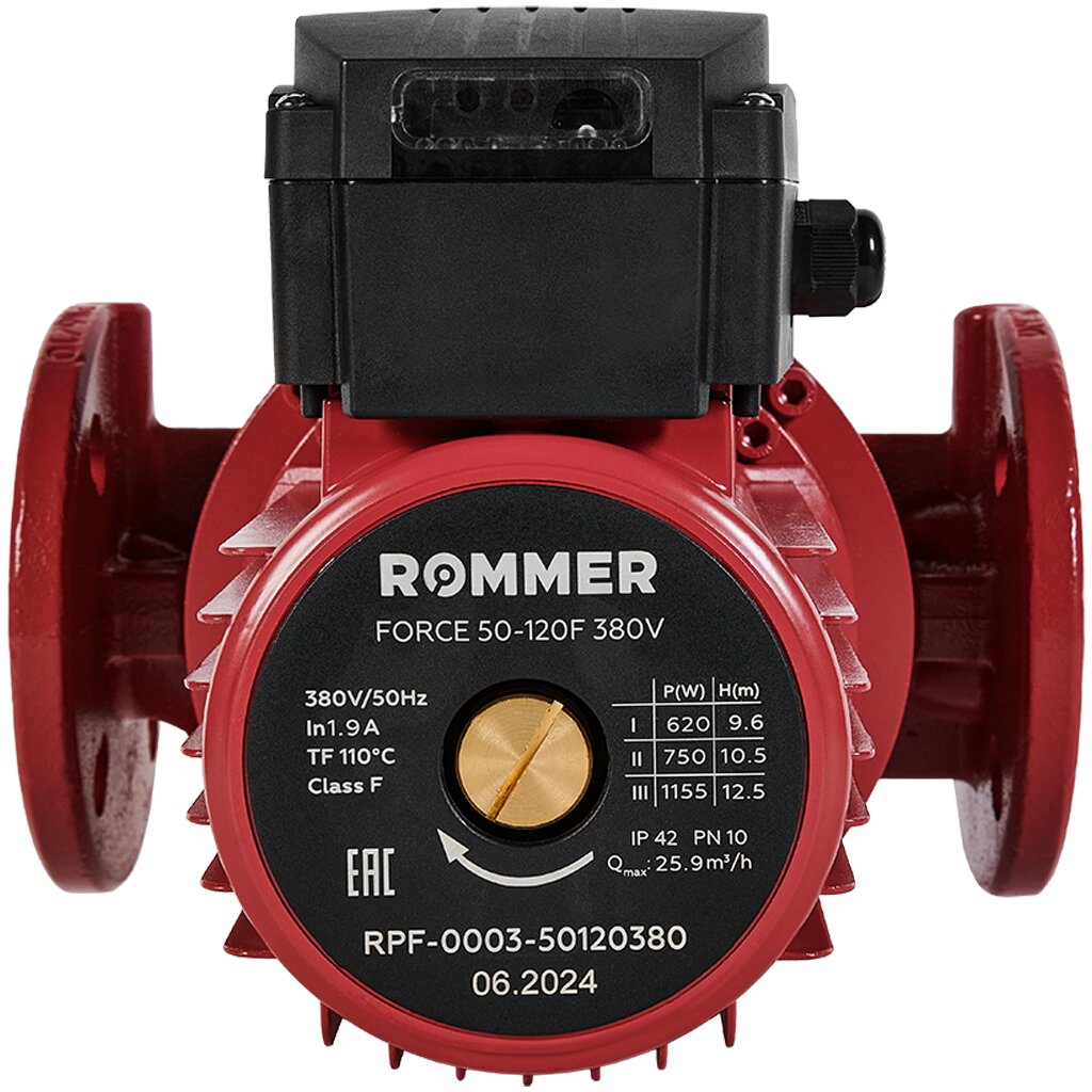 Насос циркуляционный Rommer FORCE фланцевый трехскоростной 50-120F 380V