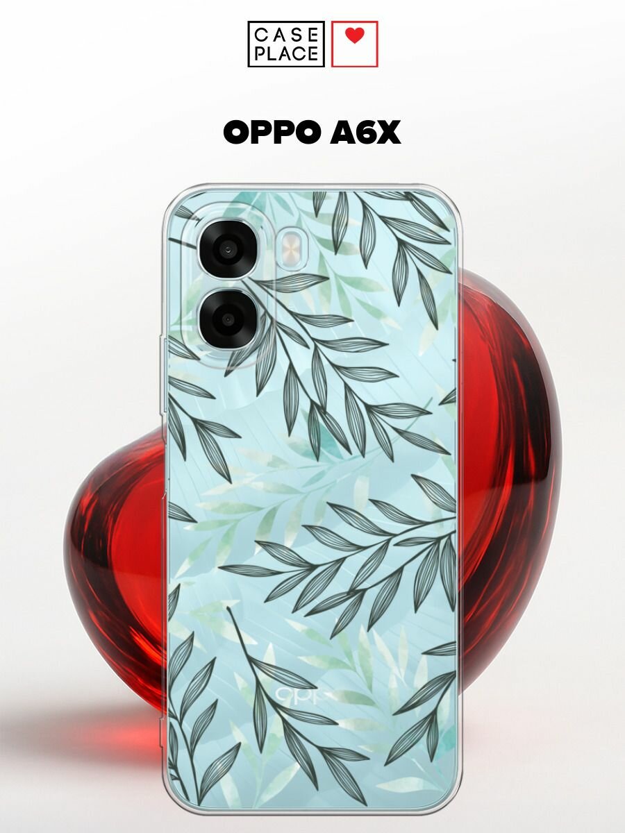 Силиконовый чехол на Oppo A6x / Оппо A6x с принтом Тонкие листья