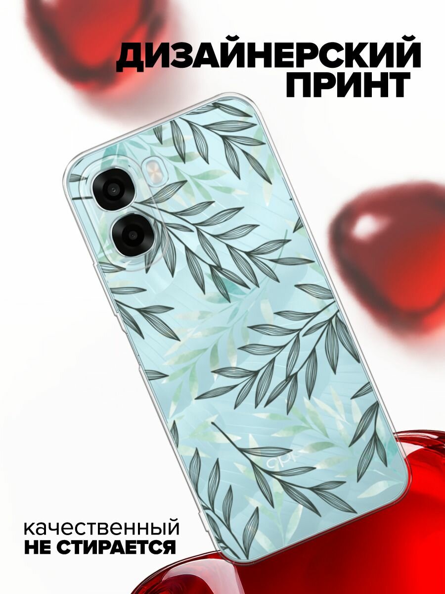 Силиконовый чехол на Oppo A6x / Оппо A6x с принтом Тонкие листья — фото 1