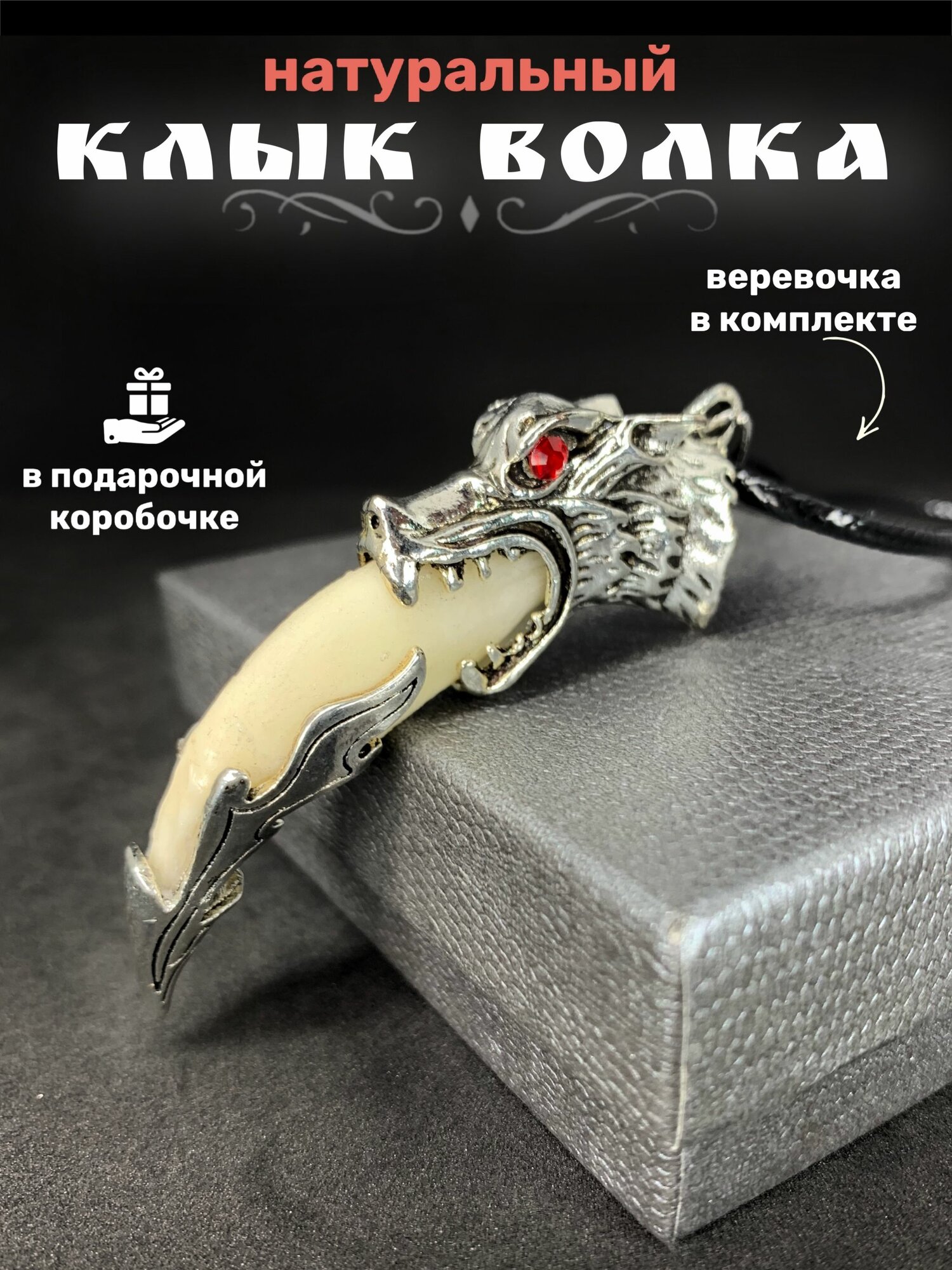 Подвеска ALLAXAMORA, фианит