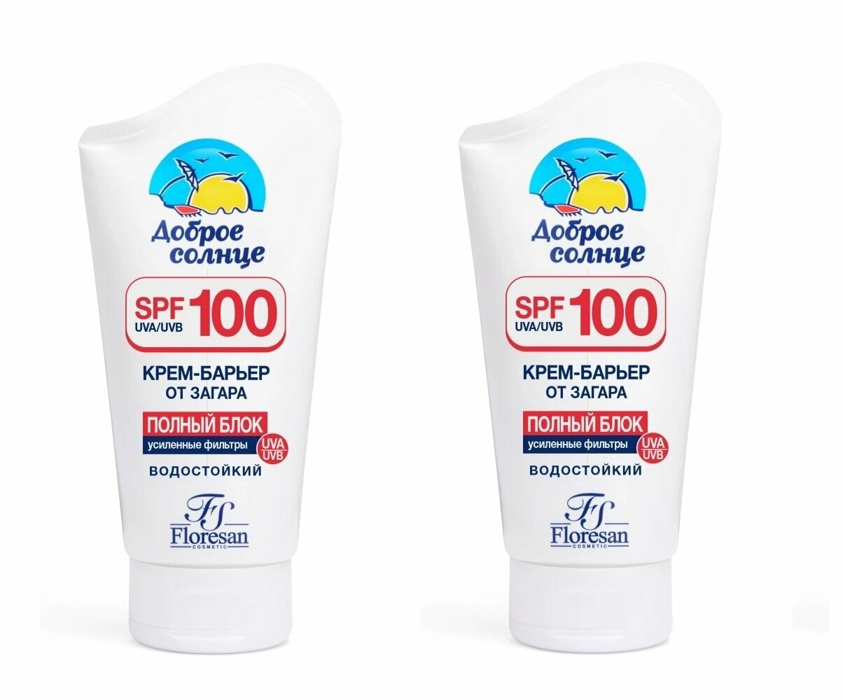 Floresan Крем-барьер от загара Полный блок, Защита от солнца, Водостойкий, 125 мл, 2 шт