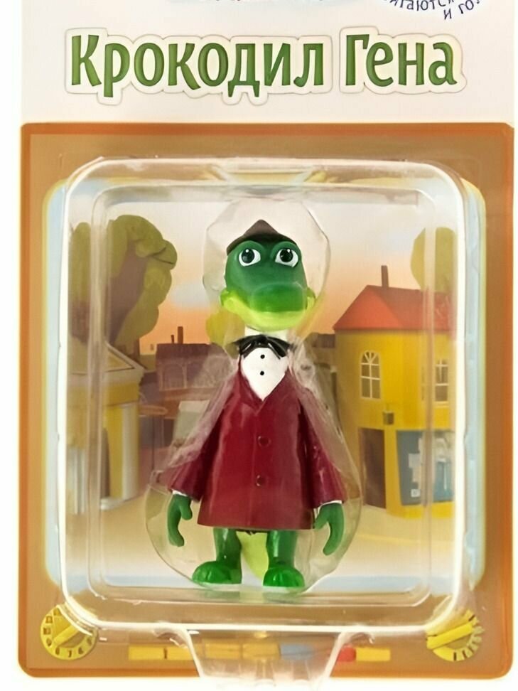 Фигурка крокодил Гена из м/ф Чебурашка