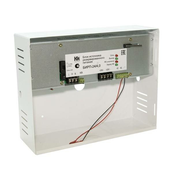 БИРП-24/4,0 Источник бесперебойного питания 24В