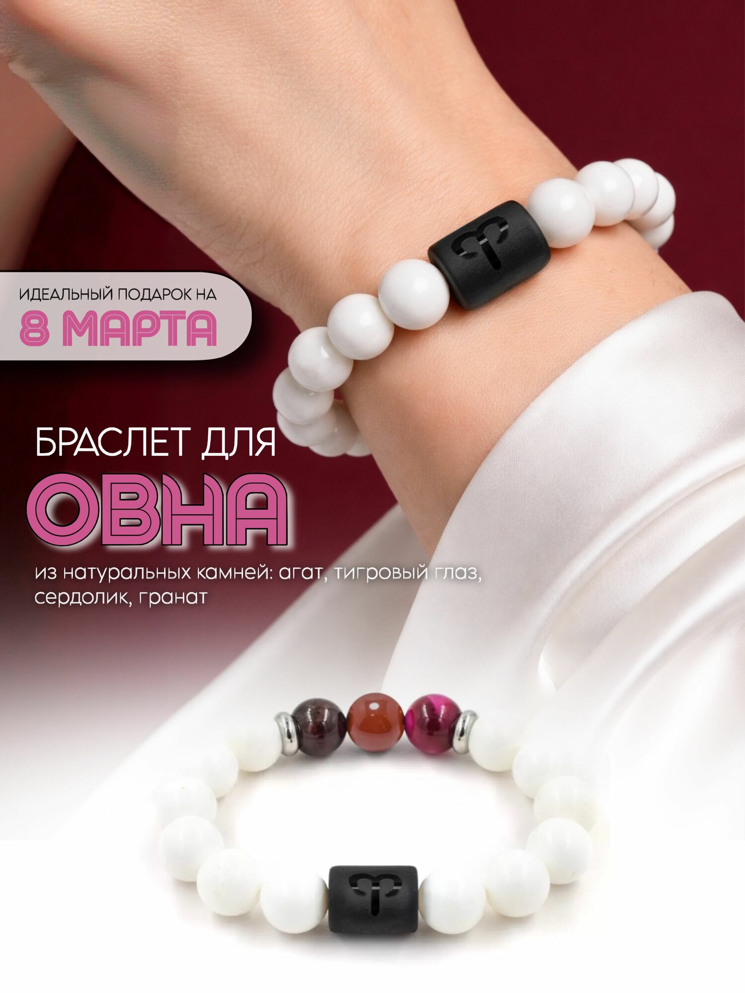 Браслет, агат, коралл, металл