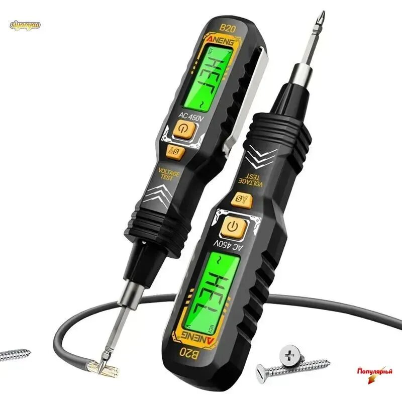 Цифровой измерительный прибор ANENG B20, черный, диапазон переменного тока 30 1000 В, NCV детекция