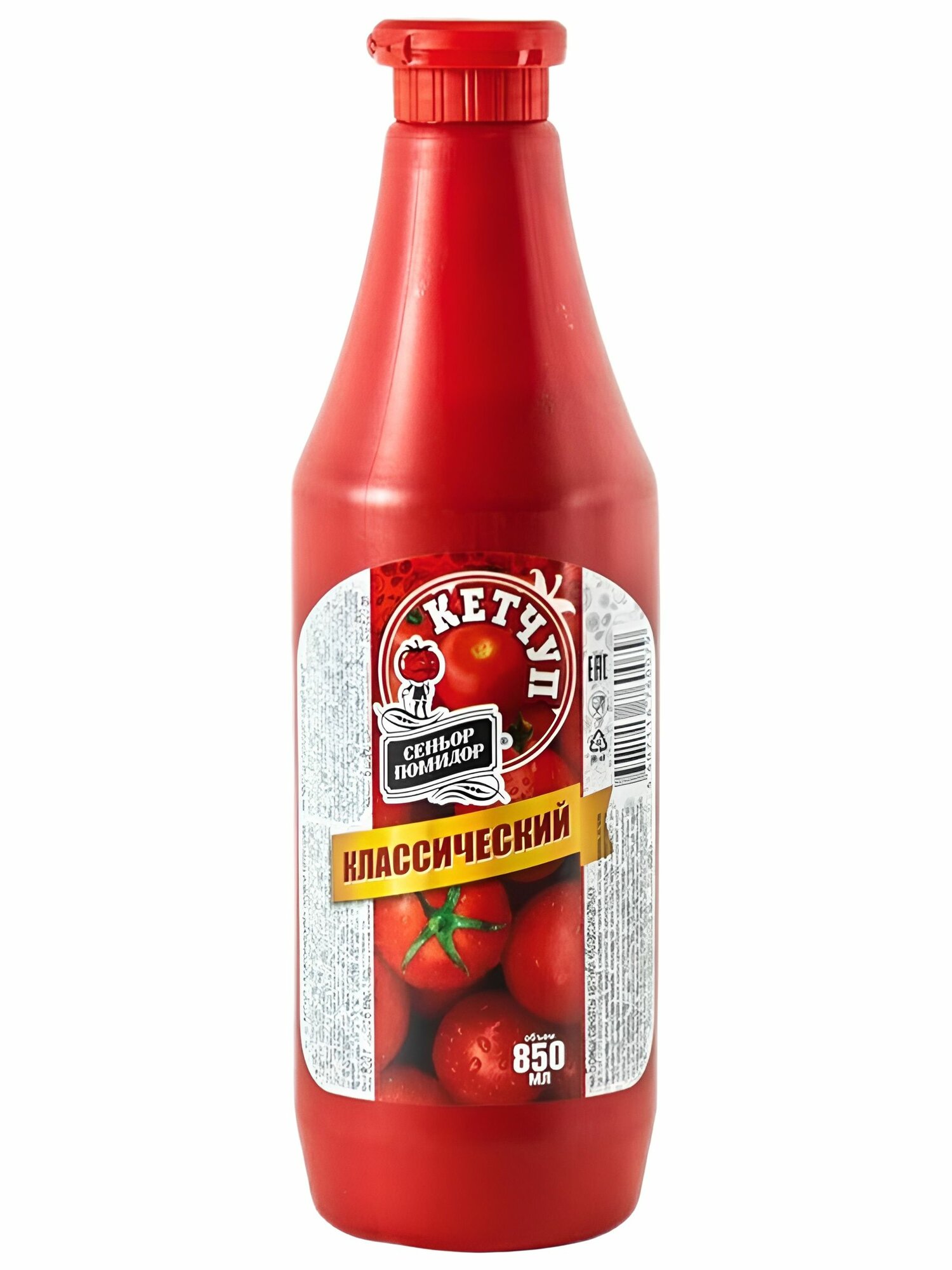 Стоевъ Кетчуп "Сеньор Помидор" Классический, 850 грамм, 1 бутылка
