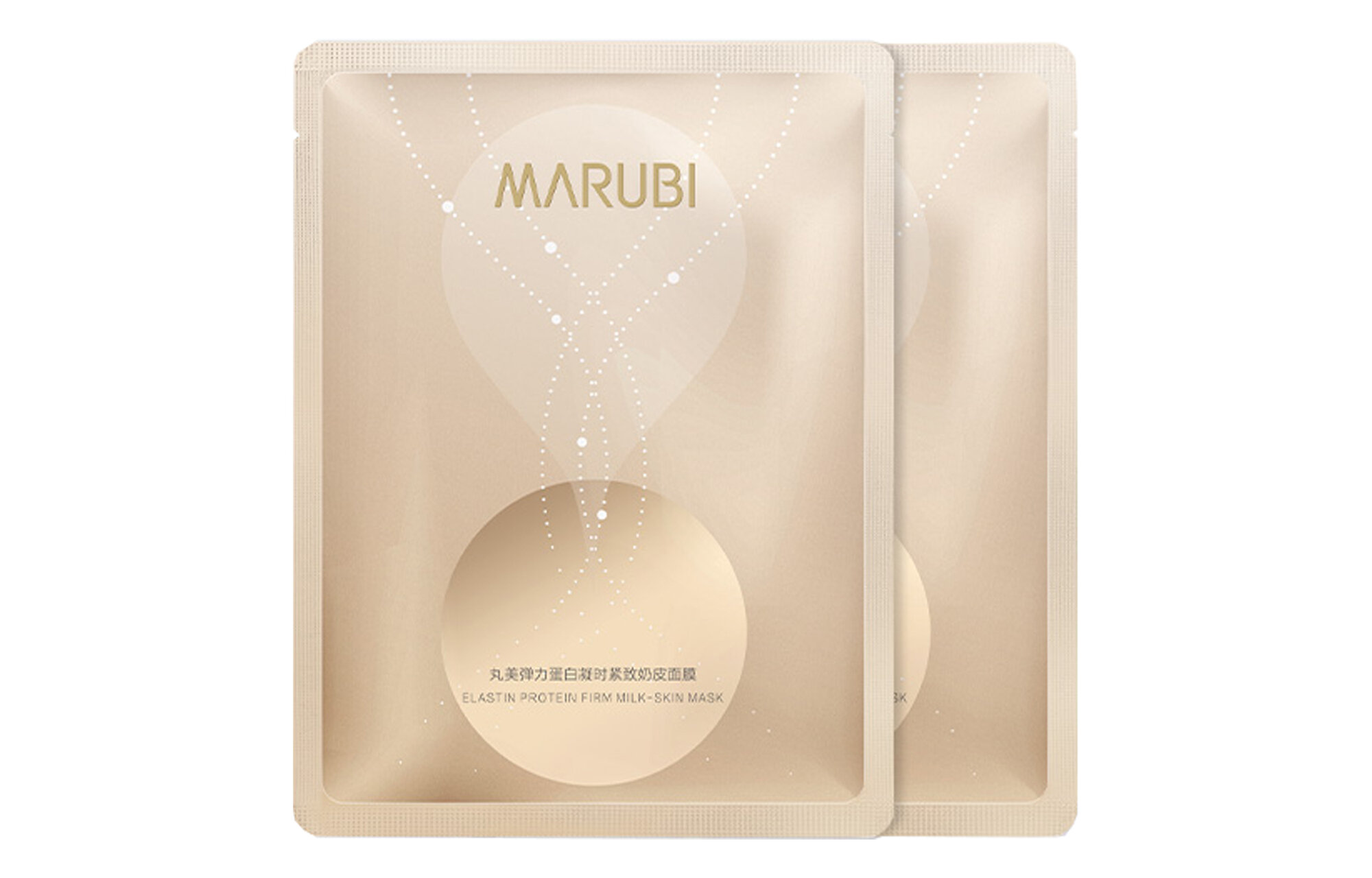 Тканевые маски для лица унисекс MARUBI 5739421, 2 шт.