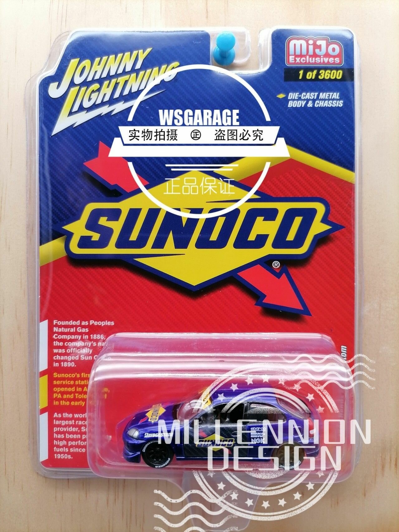 Johnny Lightning , литая модель 1:64, серия Honda Civic(1998 Honda Civic Custom Sunoco)