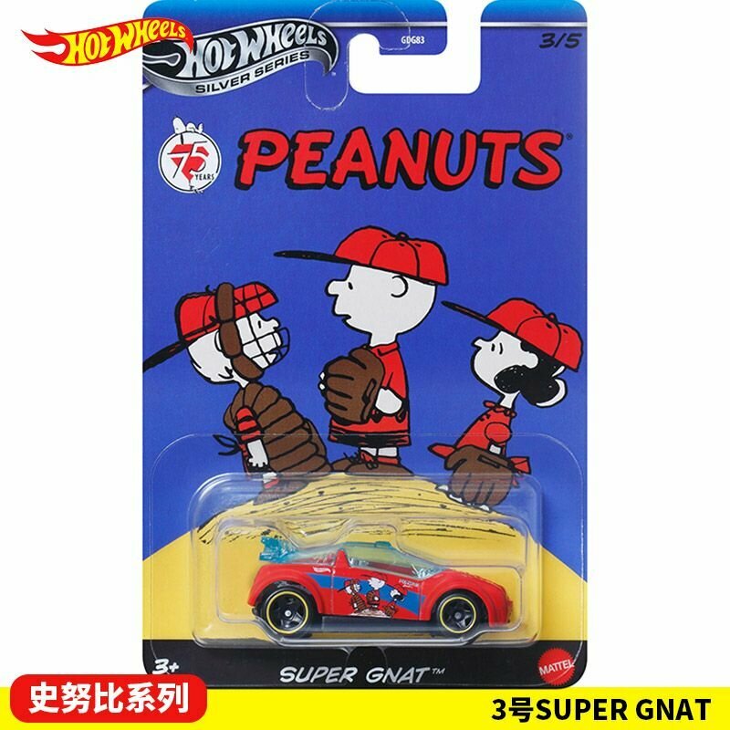 Hot Wheels Снупи, литая модель 1:64(3-SUPER GNAT)