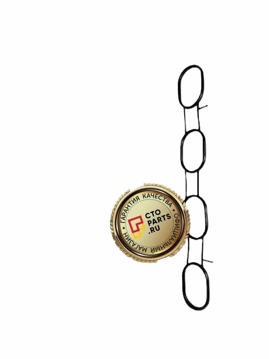 Прокладка впускного коллектора PATRON PG5-1205 NISSAN / RENAULT 1.8i/ 2.0i (MR18DE/ MR20DE/ M4R) 2007>