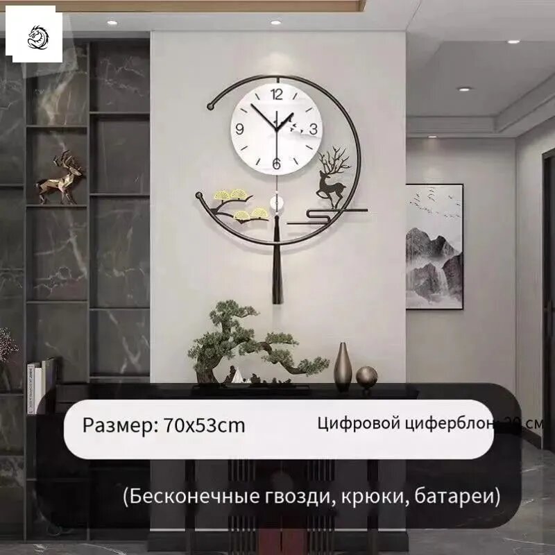 Настенные часы в китайском стиле 29 см Металлический корпус Круглые Бесшумные с Батарейкой — фото 1