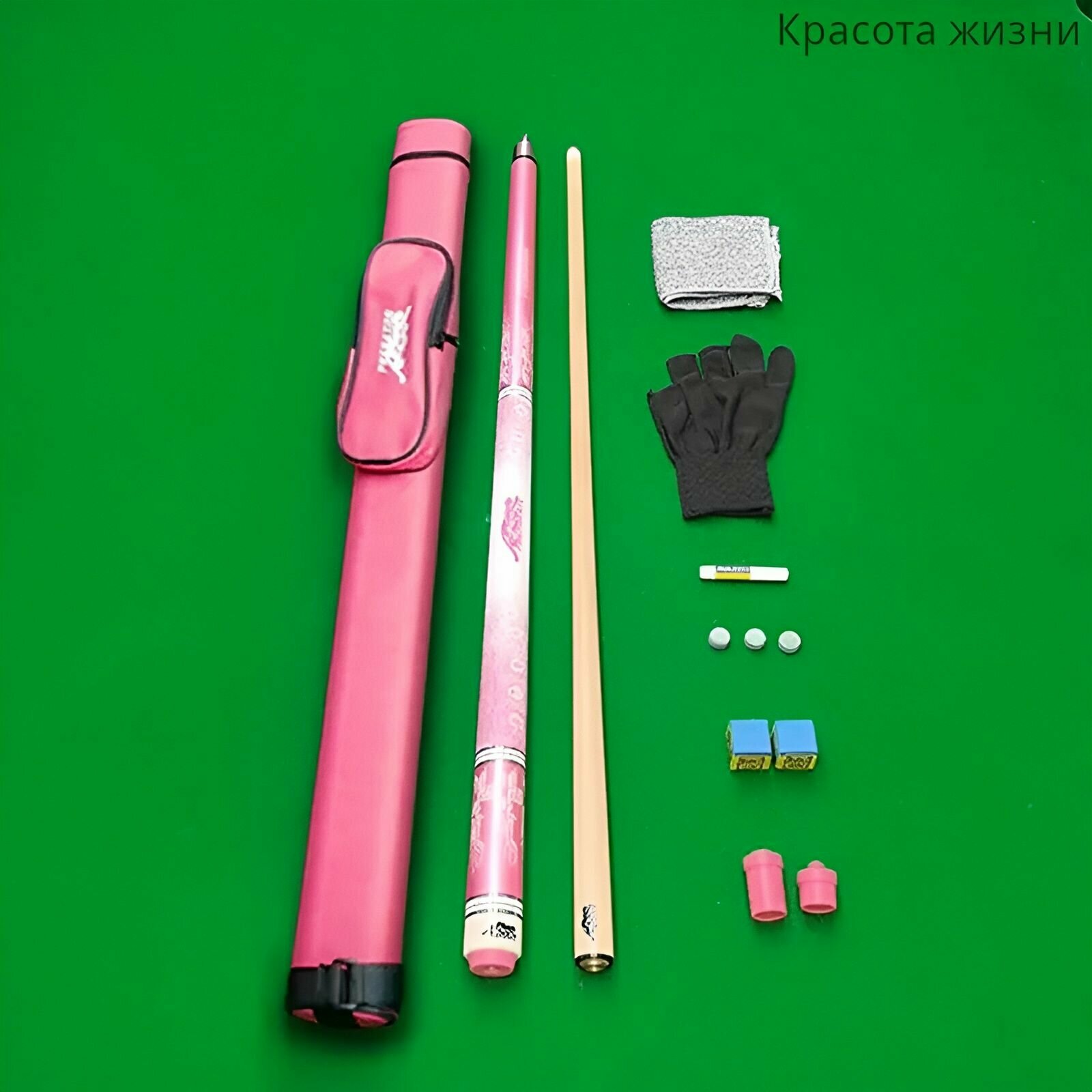 Кий для бильярда, 145 см