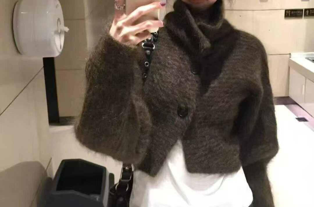 Кардиган