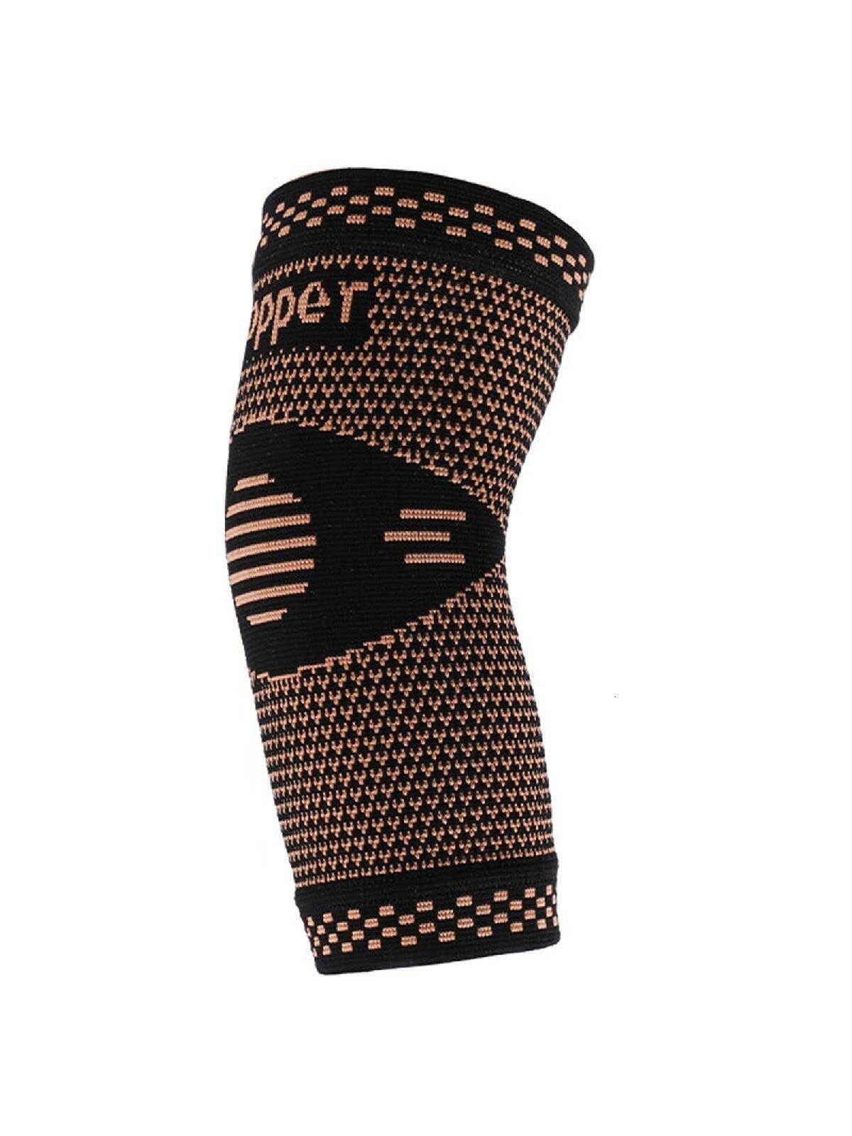 Налокотник Дышащая Повязка Для Поддержки Локтя Для Тенниса, Бадминтона, Волейбола, Бакетбола, Тренировки В Тренажерном зале, Профилактика Травм