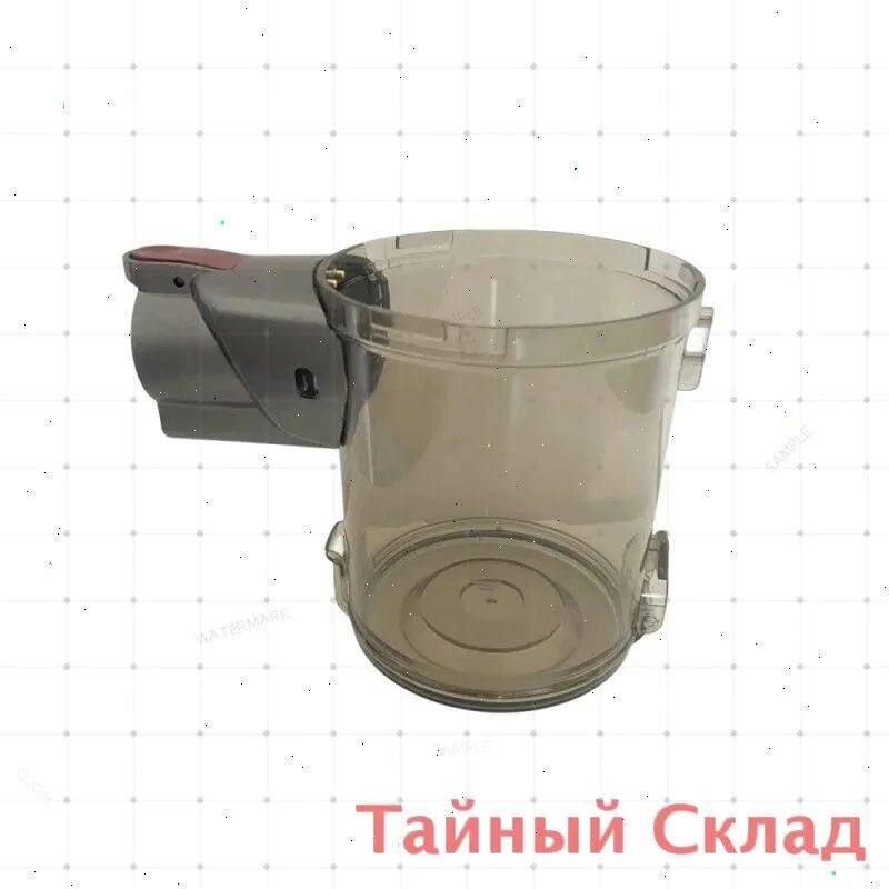 Запчасть для пылесоса контейнер для сбора пыли пластиковый серый для пылесоса