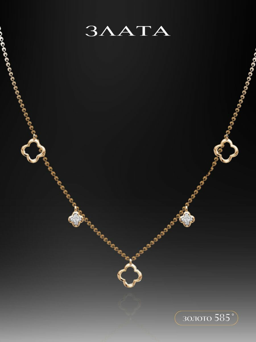 Колье, красное золото, 585 проба