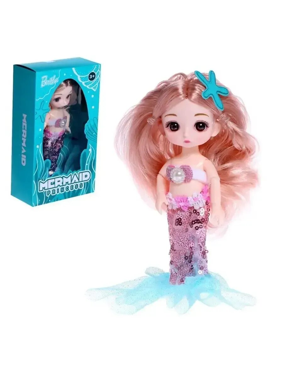 Кукла сказочная шарнирная "Русалка" микс