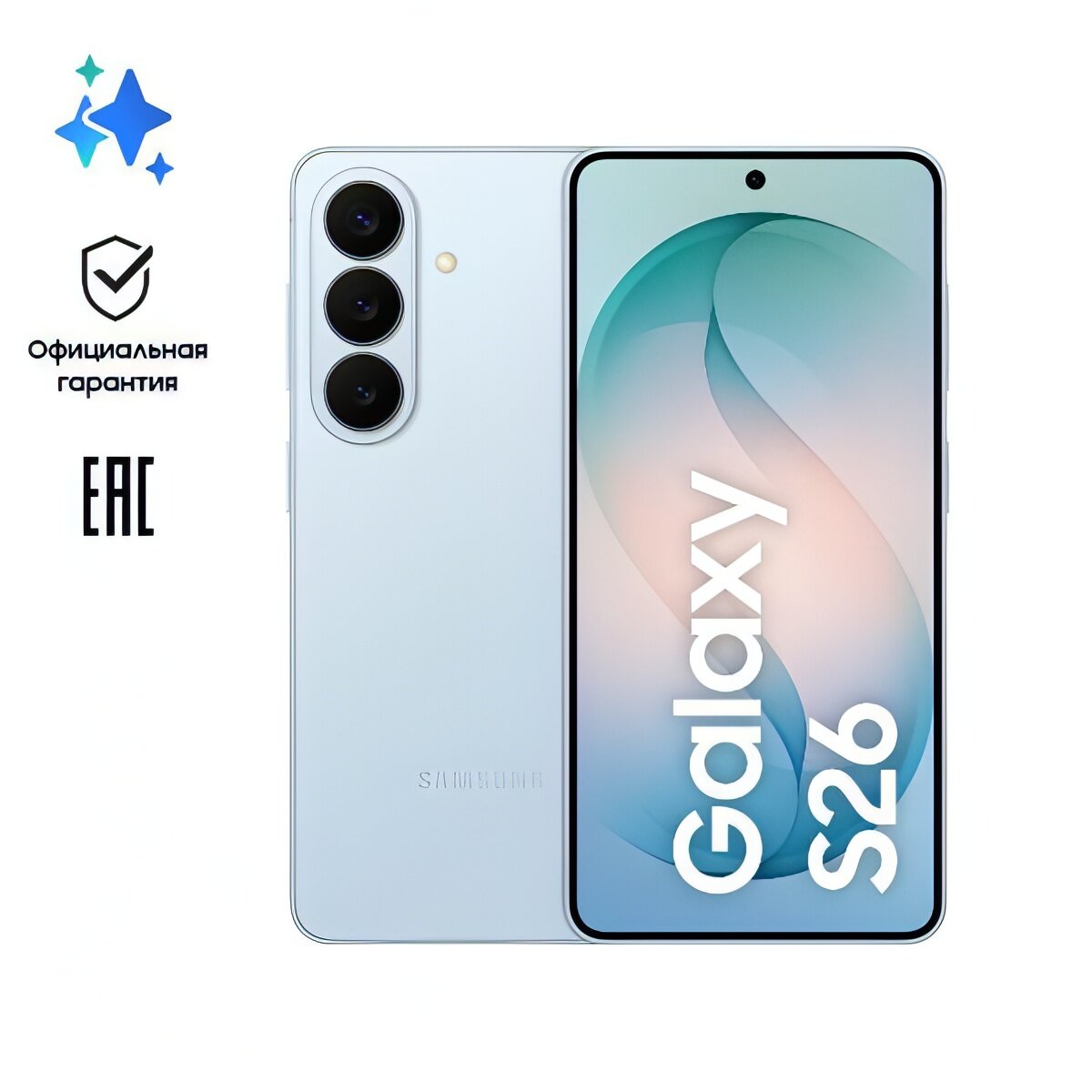 Смартфон Samsung Galaxy S26 12/512GB голубой