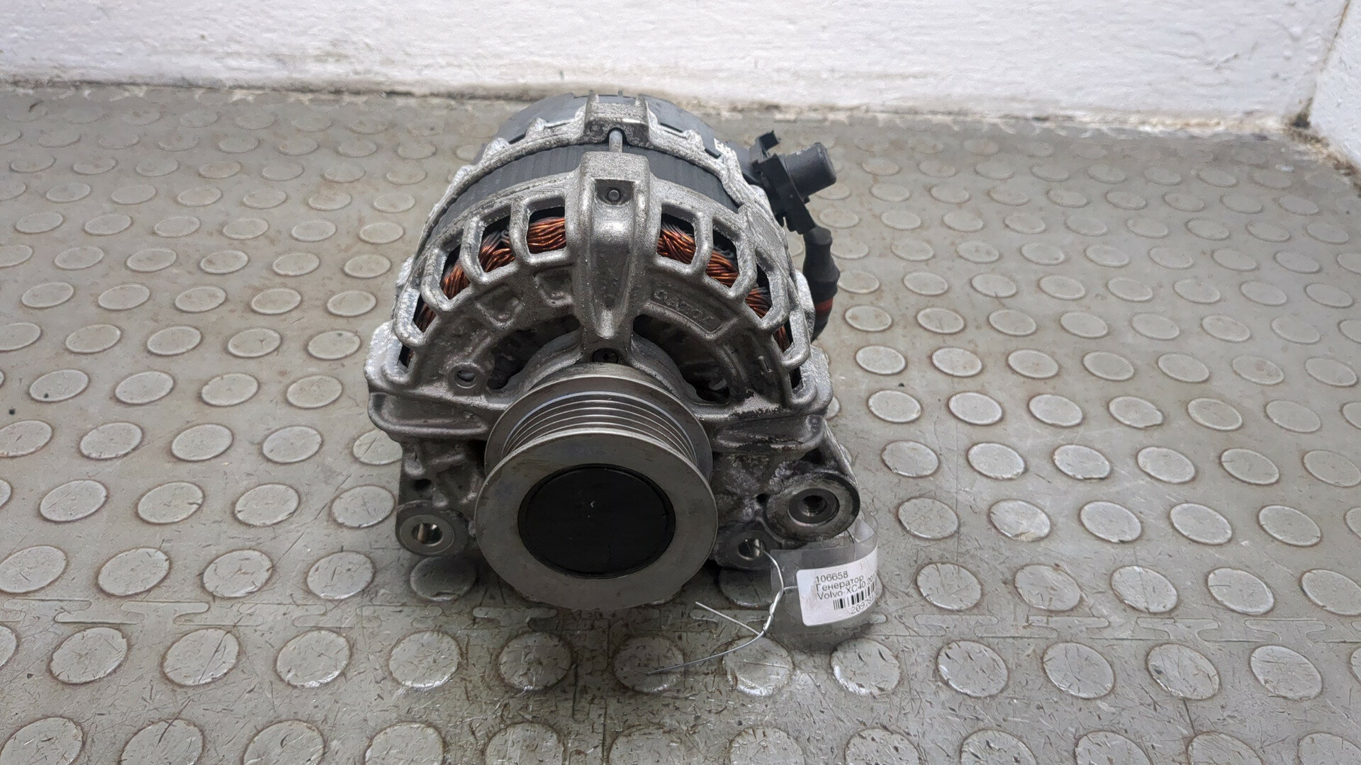 Генератор Volvo XC40 Б/У