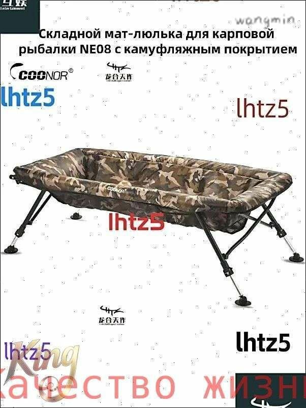 Аксессуары и оснастка для рыбалки