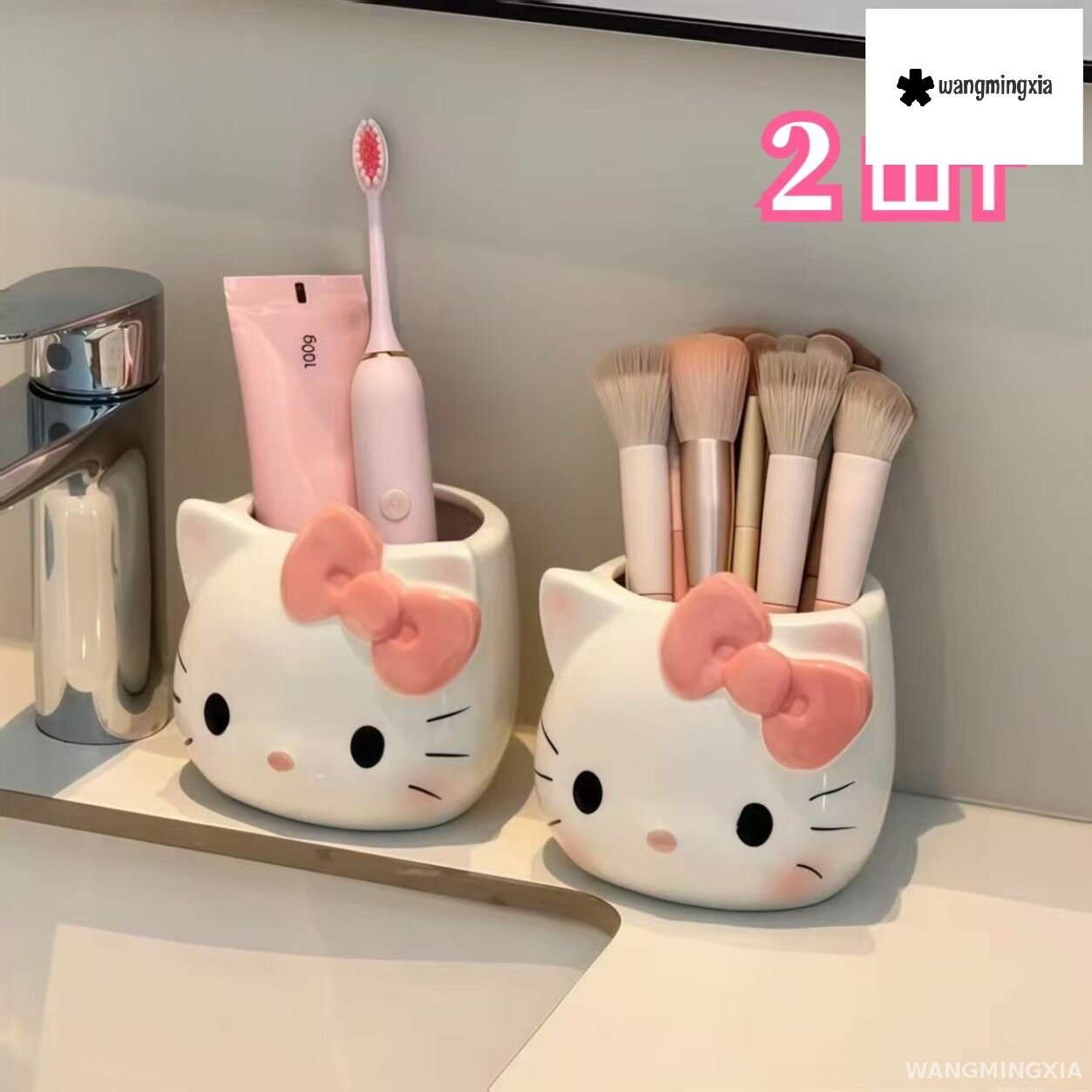 Эксклюзивный комплект ящиков Hello Kitty 2 шт