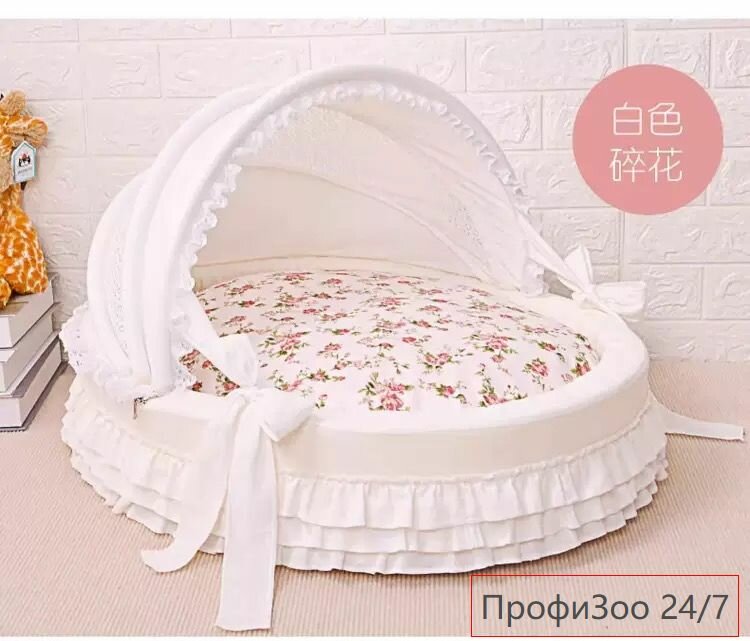 Колыбель для животных Изысканная съемная конура для собак