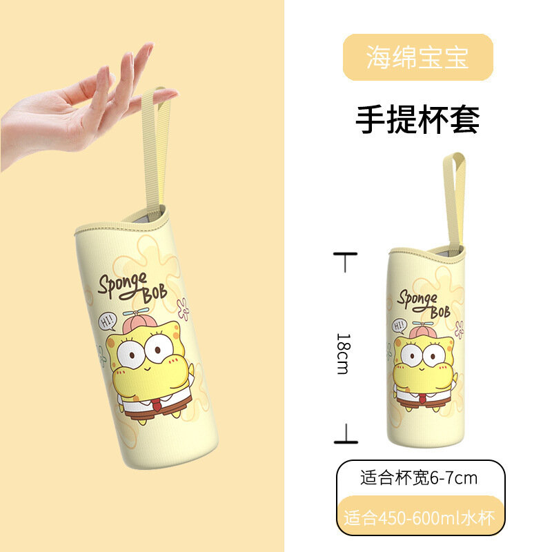 Универсальный милый чехол для стакана с ручкой, изолированный и термостойкий, предотвращающий ожоги и падения, простой чехол для стеклянного стакана для детей.