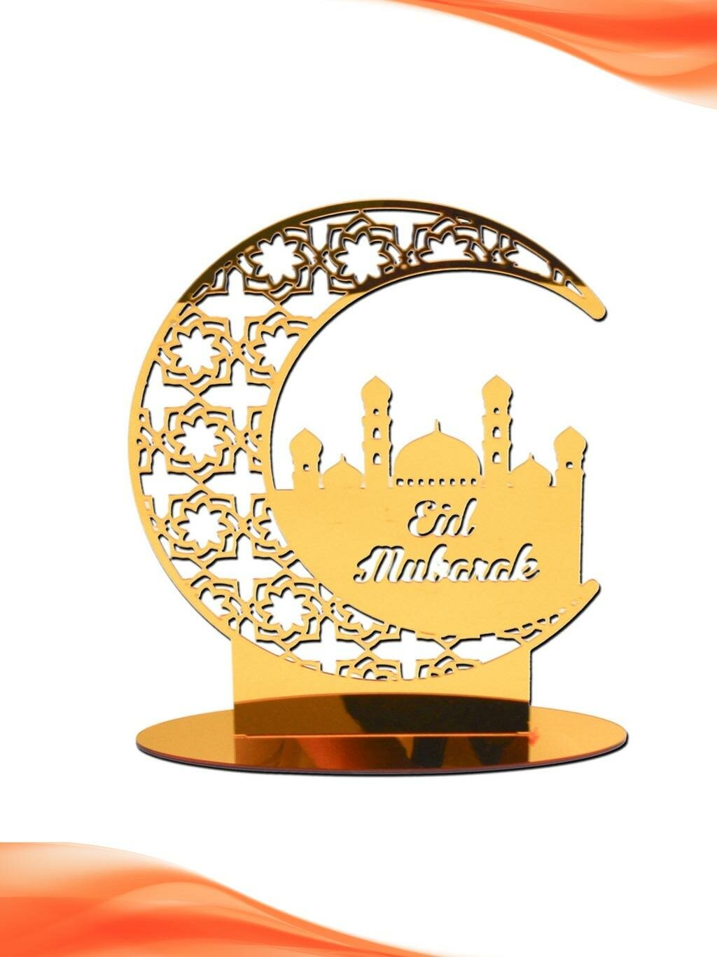 Лунно-солнечный декор для стола, BT254 золото